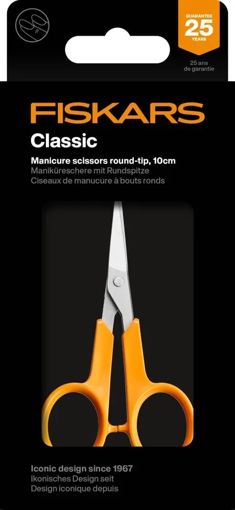 Маникюрные ножницы Fiskars Classic 1075060, закругленные