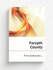 Forsyth County | Fries Adelaide L. | Репринт