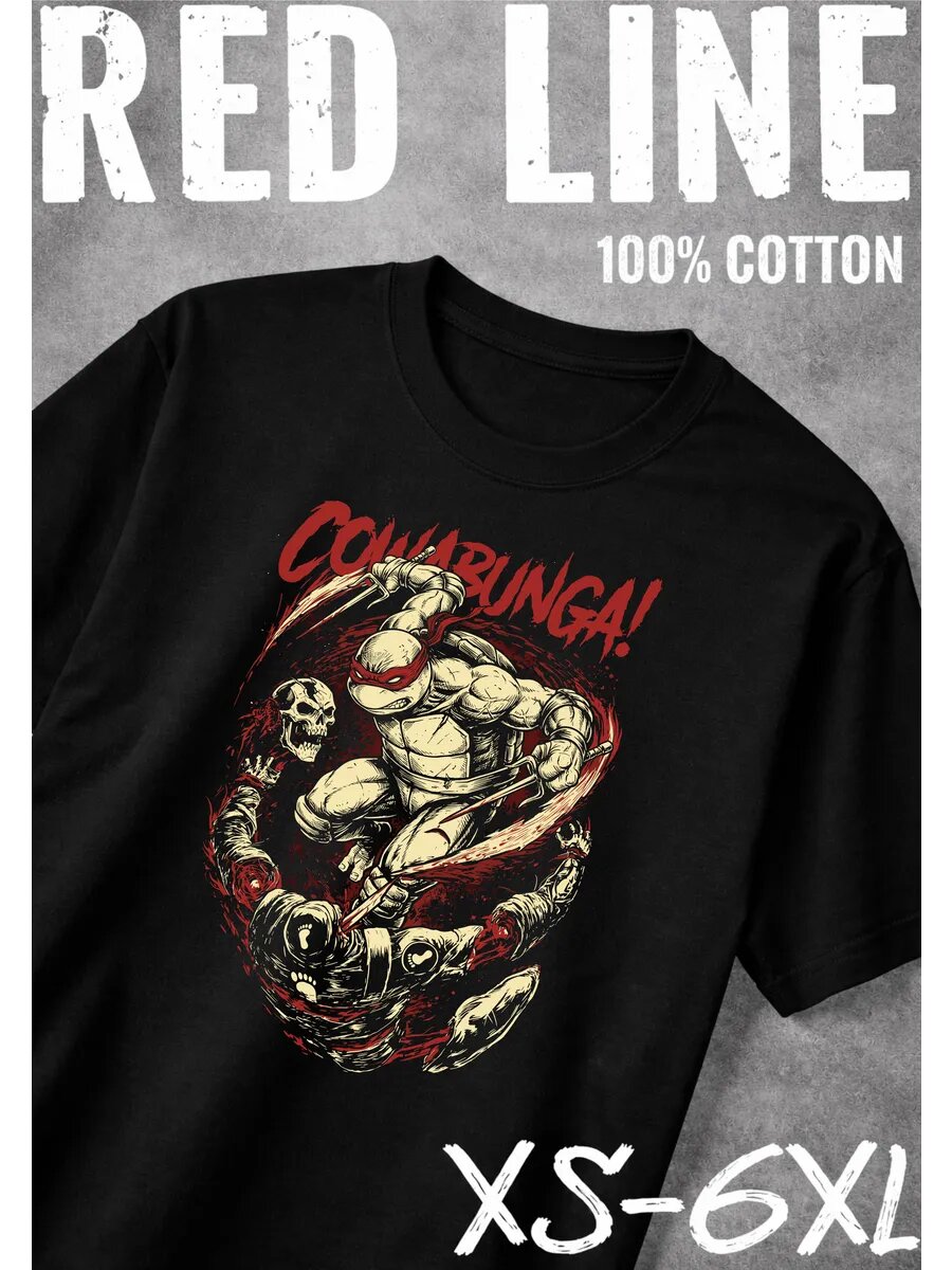 Футболка Red Line