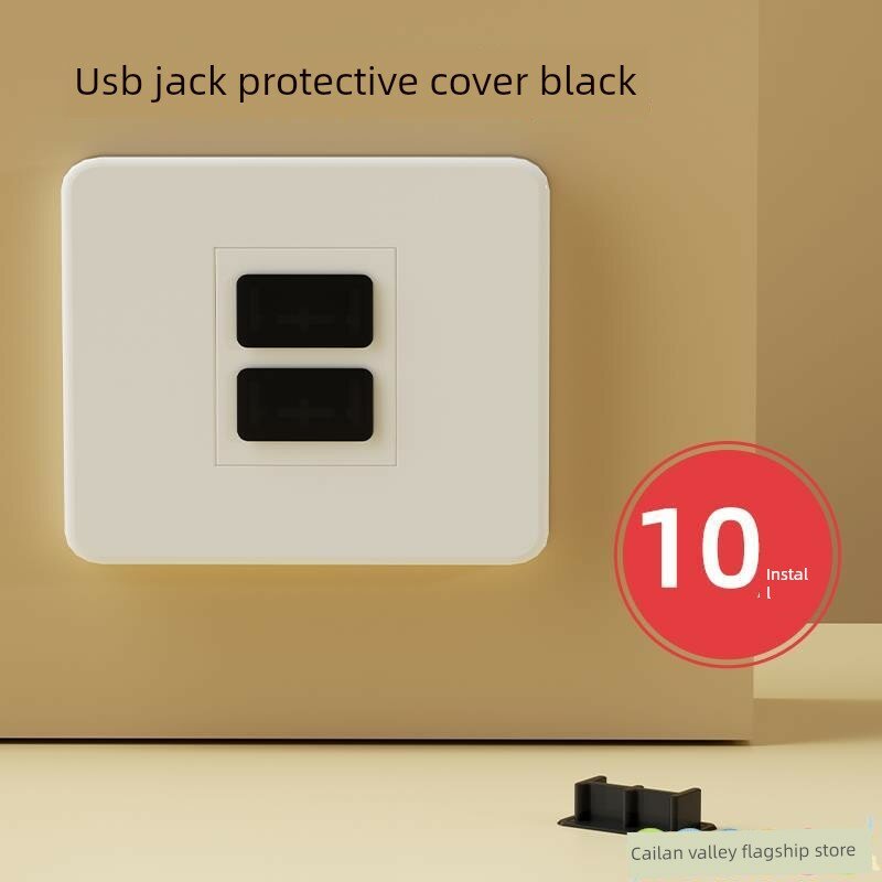 10 шт. детские защитные заглушки для USB-розеток (черные) - безопасные розеточные заглушки для защиты детей