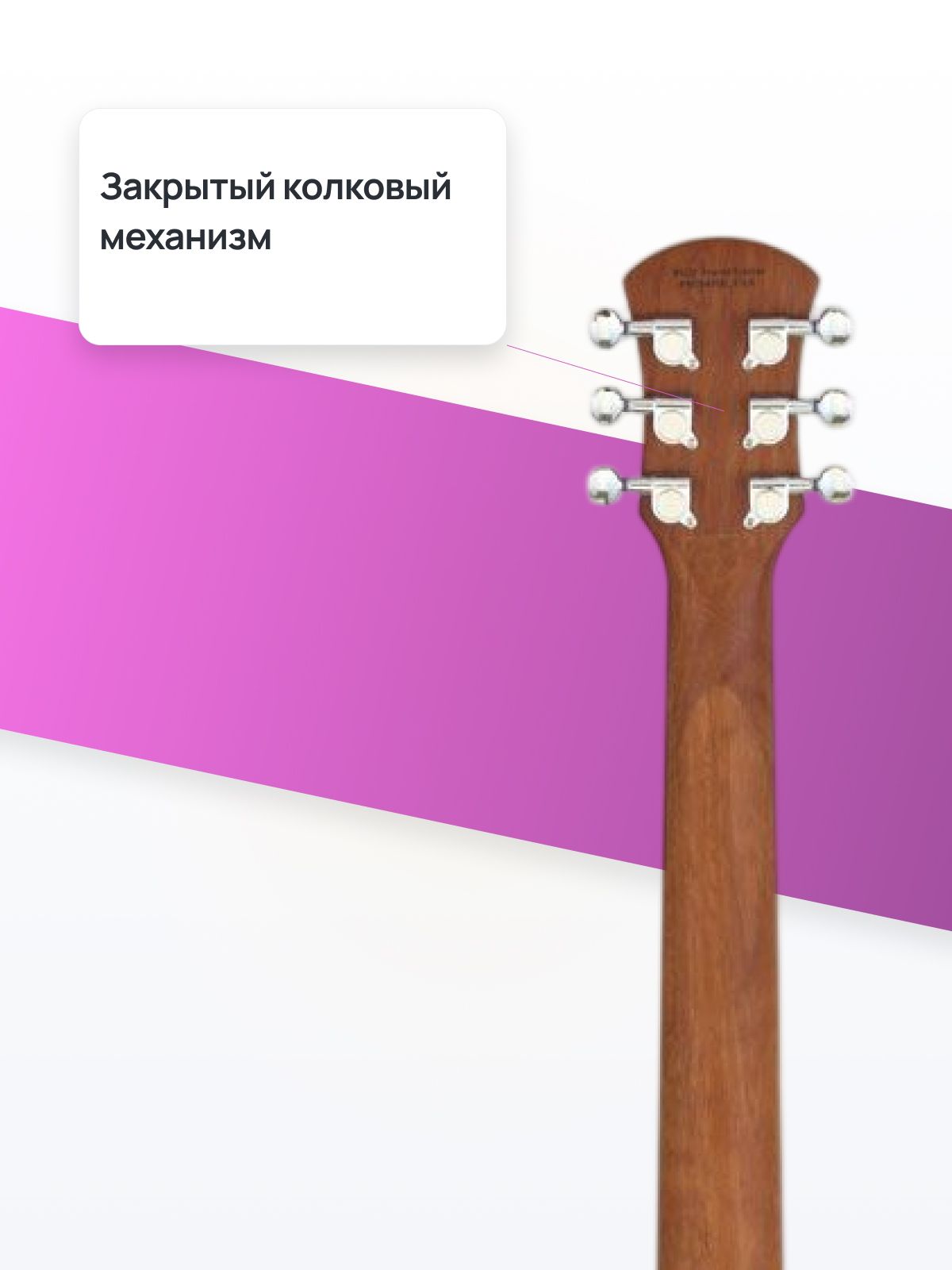 Электрогитара PIGNOSE PGG-200MH STBR — фото 1