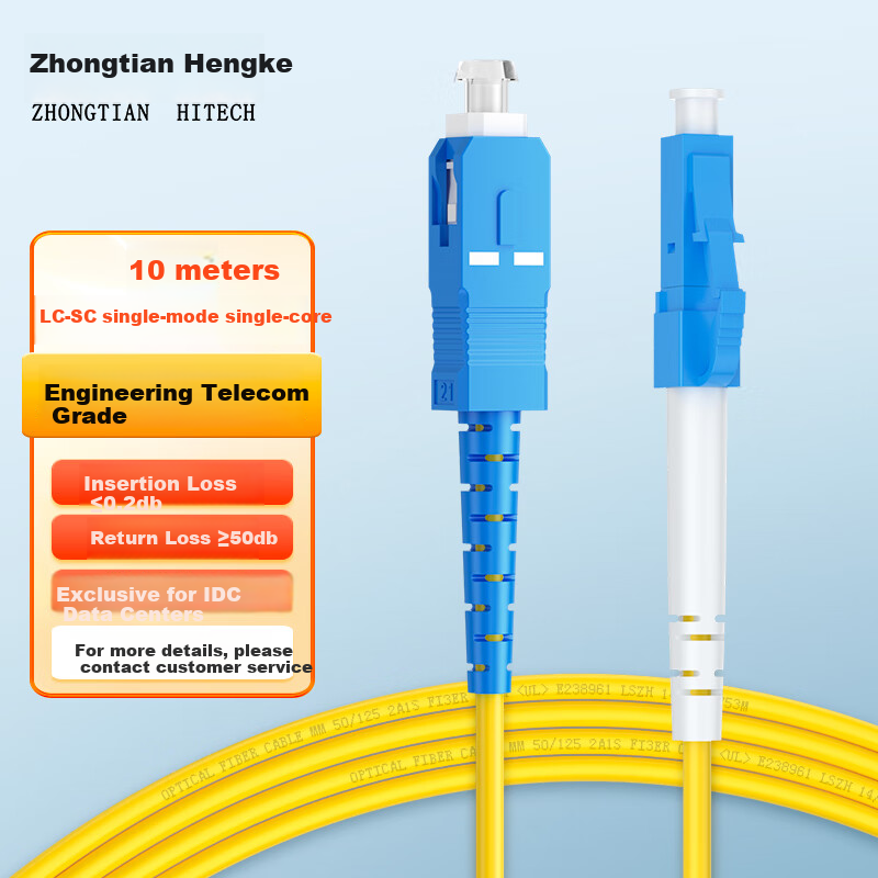 ZHONG TIAN HITECH Однокоровый волоконно-оптический кабель 10 м одномодовый LC-SC для телекоммуникаций ZT-K210 Длина：10