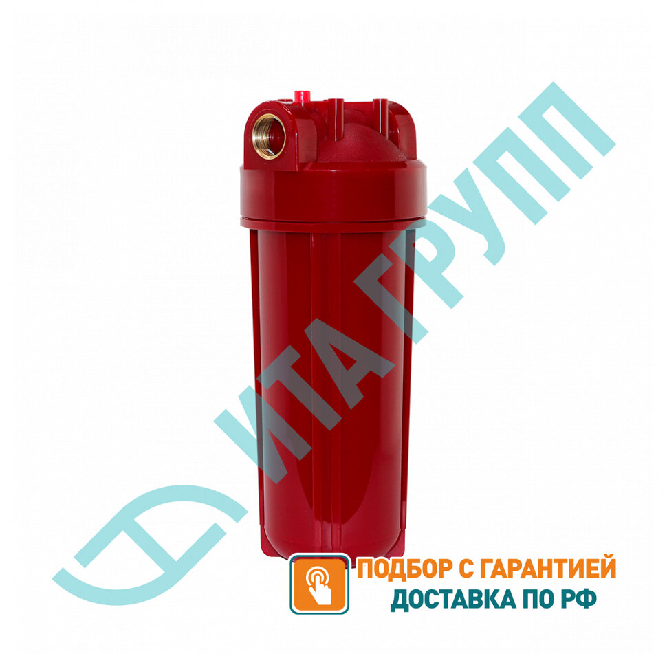 Магистральный фильтр ИТА-09-3/4 для горячей воды, F20109-3/4