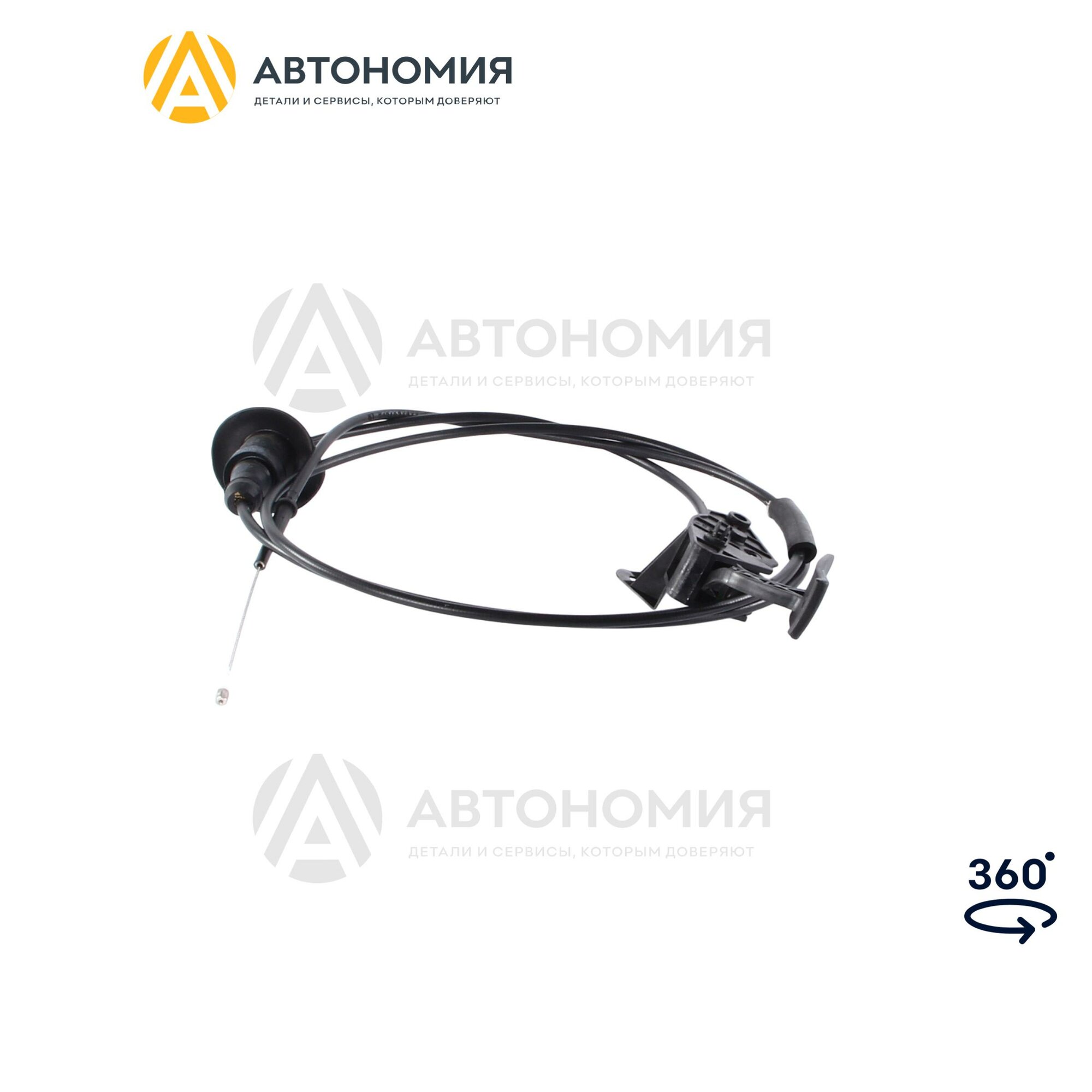 Трос замка капота Citroen C4 II 11- PSA Peugeot Citroen 96 875 374 XT