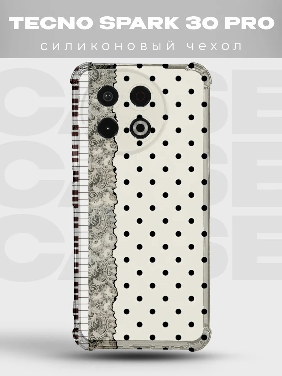 Чехол на Spark 30 Pro в горошек Polka Dot