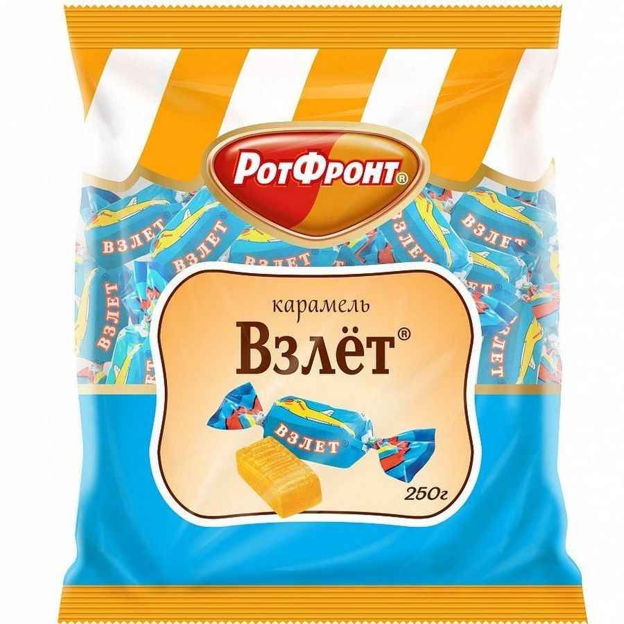 РотФронт Конфеты Взлет карамель 250 г