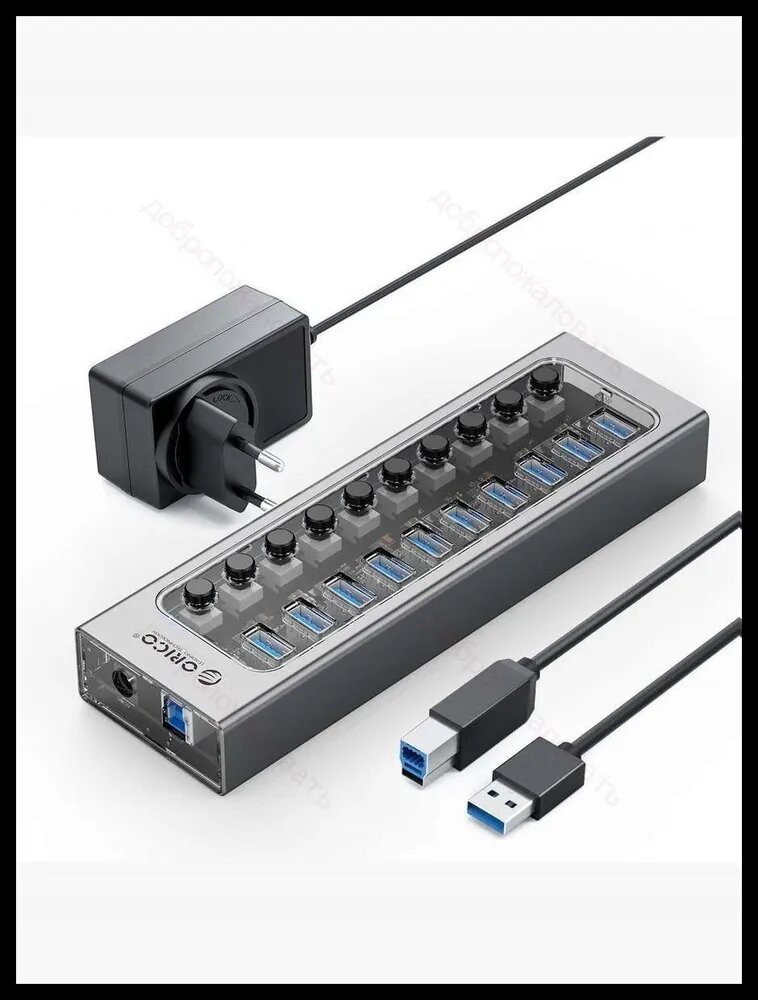 USB HUB 10 в 1 AT2U3 usb разветвитель док-станция, USB 3.0 Type-В hub, 10 USB-A, независимый переключатель, Алюминиевый сплав, прозрачный