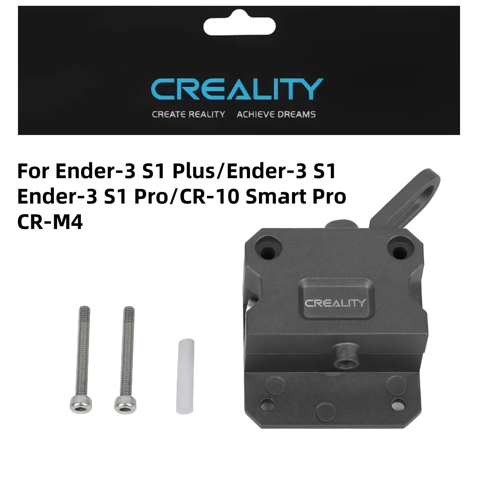 Экструдер Creality для Ender-3 S1 Plus