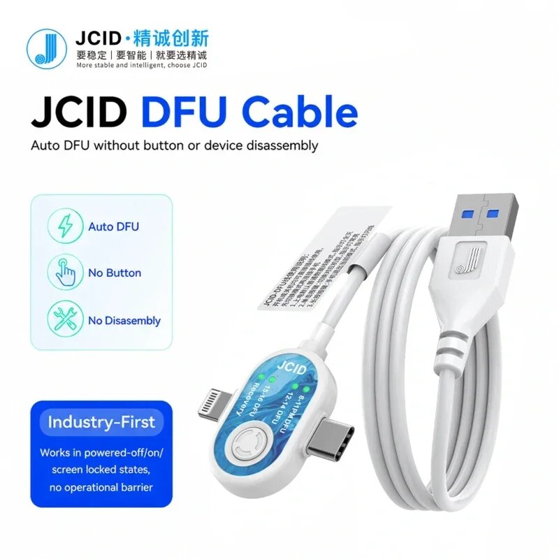JCID DFU кабель для iPhone и Android