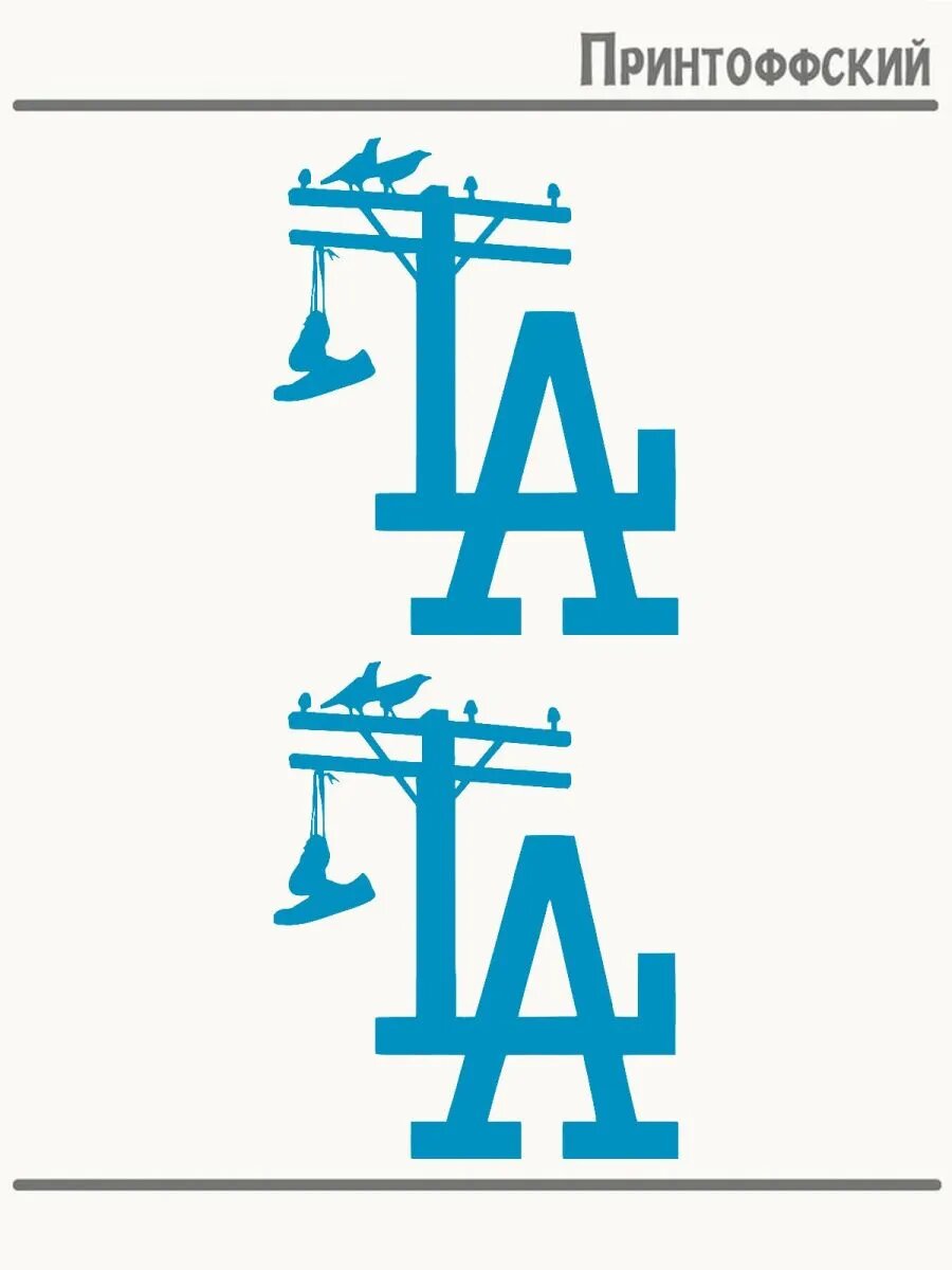 2-е (Две) Термонаклейки с надписью лос анжелес los angeles