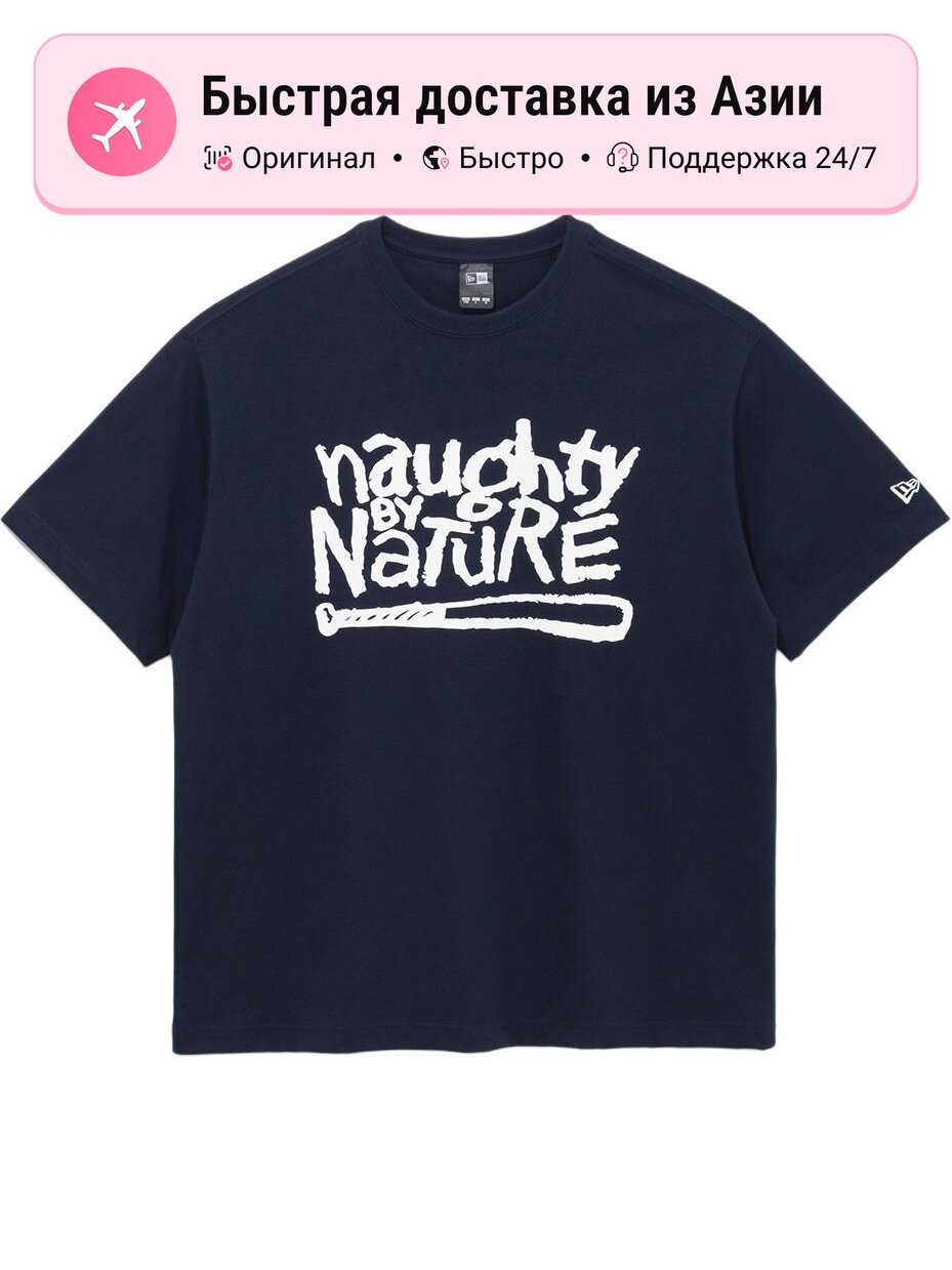 Футболка NEW ERA Naughty by Nature