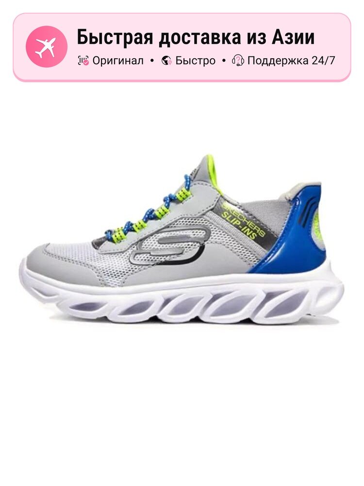 Кроссовки SKECHERS Air Huarache Craft