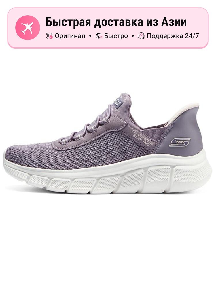 Кроссовки SKECHERS 446
