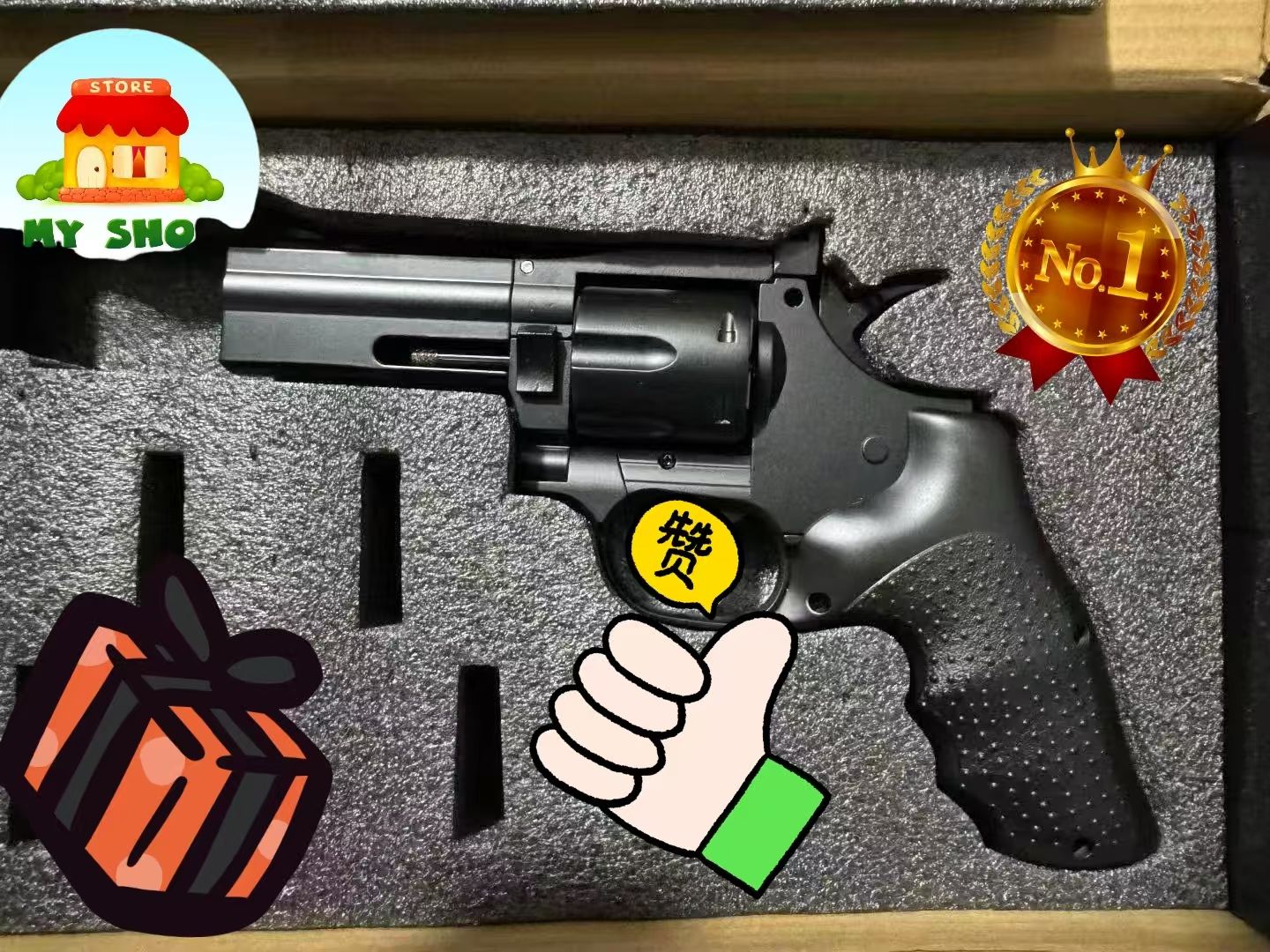 Вышло из печати Коллекционное издание Интерактивные игрушки/LCR SPL, черный