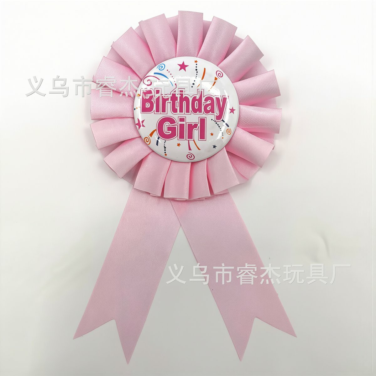 Праздничный декор Birthday Girl атласная лента на плечо для девочки на день рождения для фотосессии события