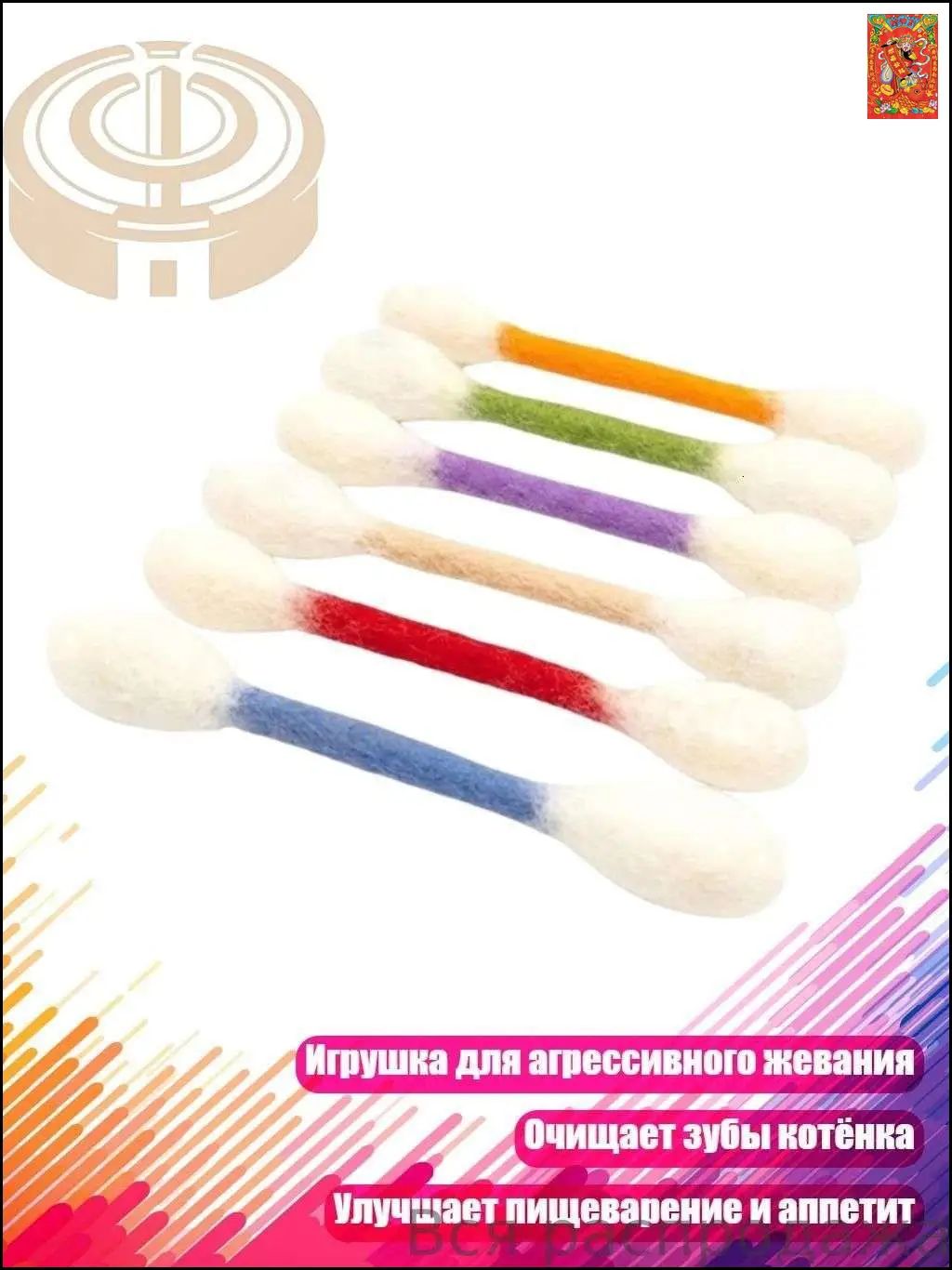 Ватные палочки для гигиены и чистки ушей, мягкие и безопасные, стандартный размер 15 см, удобная упаковка