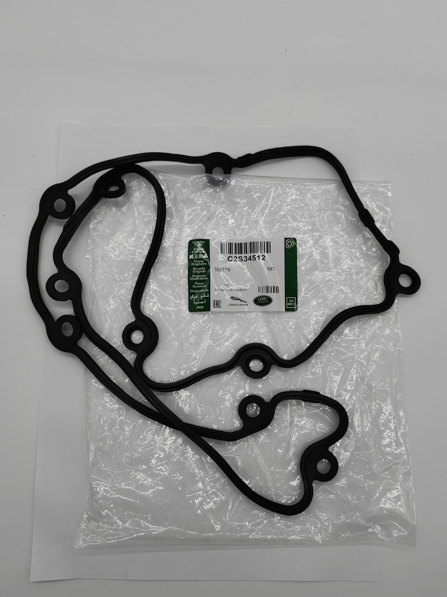 LAND ROVER Прокладка клапанная Jaguar арт. C2S34512