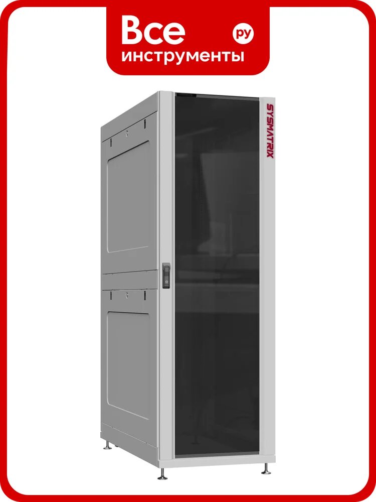 Шкаф SYSMATRIX 24u 600x1200 NS 6224.7151