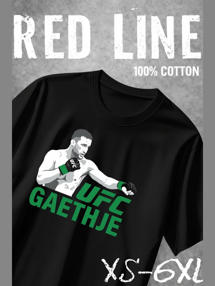 Футболка Red Line