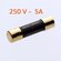 Предохранитель Gustard 250V 5A