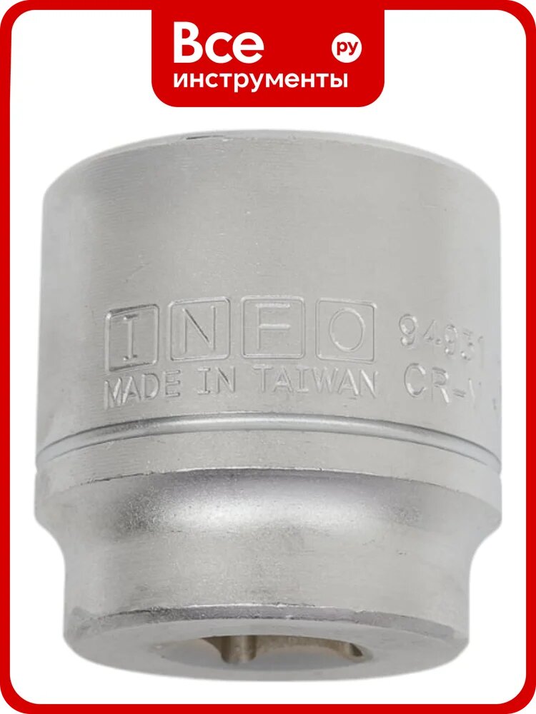 Головка 12-гранная INFO 31 мм, 1/2DR 94931