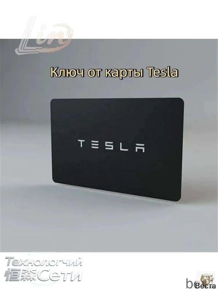 Ключ зажигания, арт. 3232343432323, 1 шт.