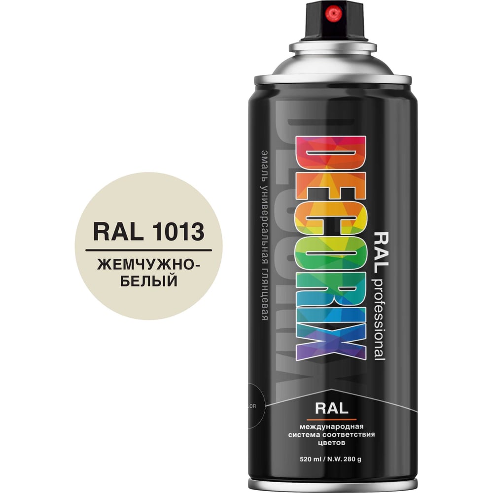 Аэрозольная эмаль Decorix RAL профессиональная глянцевая жемчужно-белый RAL 1013 520 мл 0138-1013 DX
