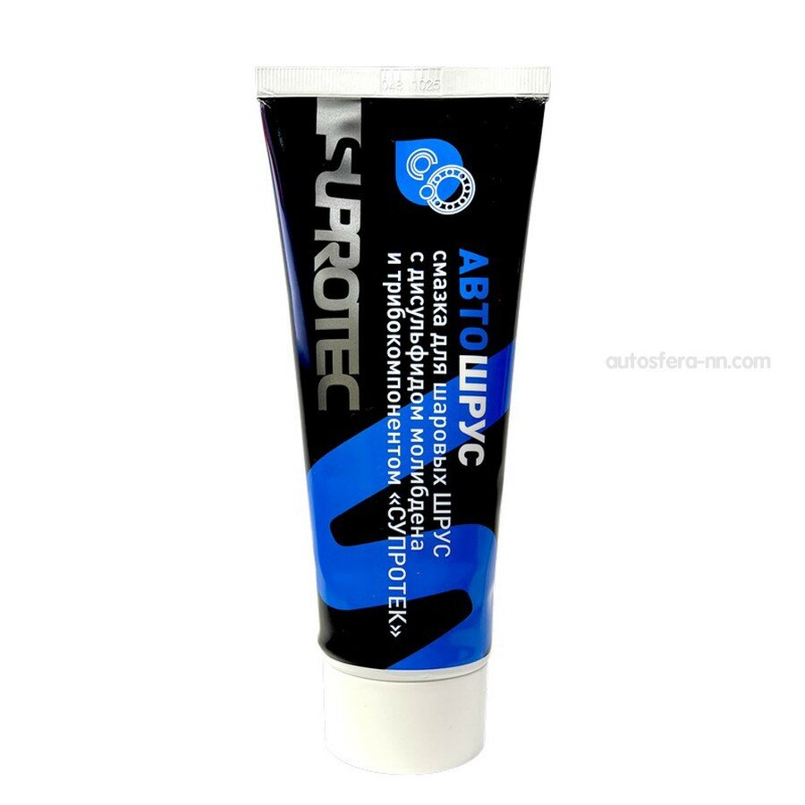 SUPROTEC 851441 Смазка пластичная анавливающая авто-ШРУС, 0,18 кг, Туба
