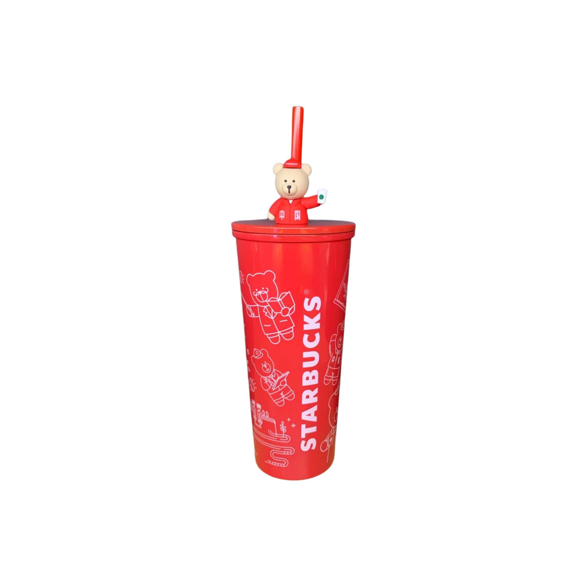 Термокружки Starbucks