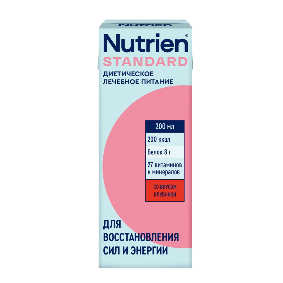 Нутриэн Стандарт лечебное (энтеральное) питание со вкусом клубники 200 мл 1 шт