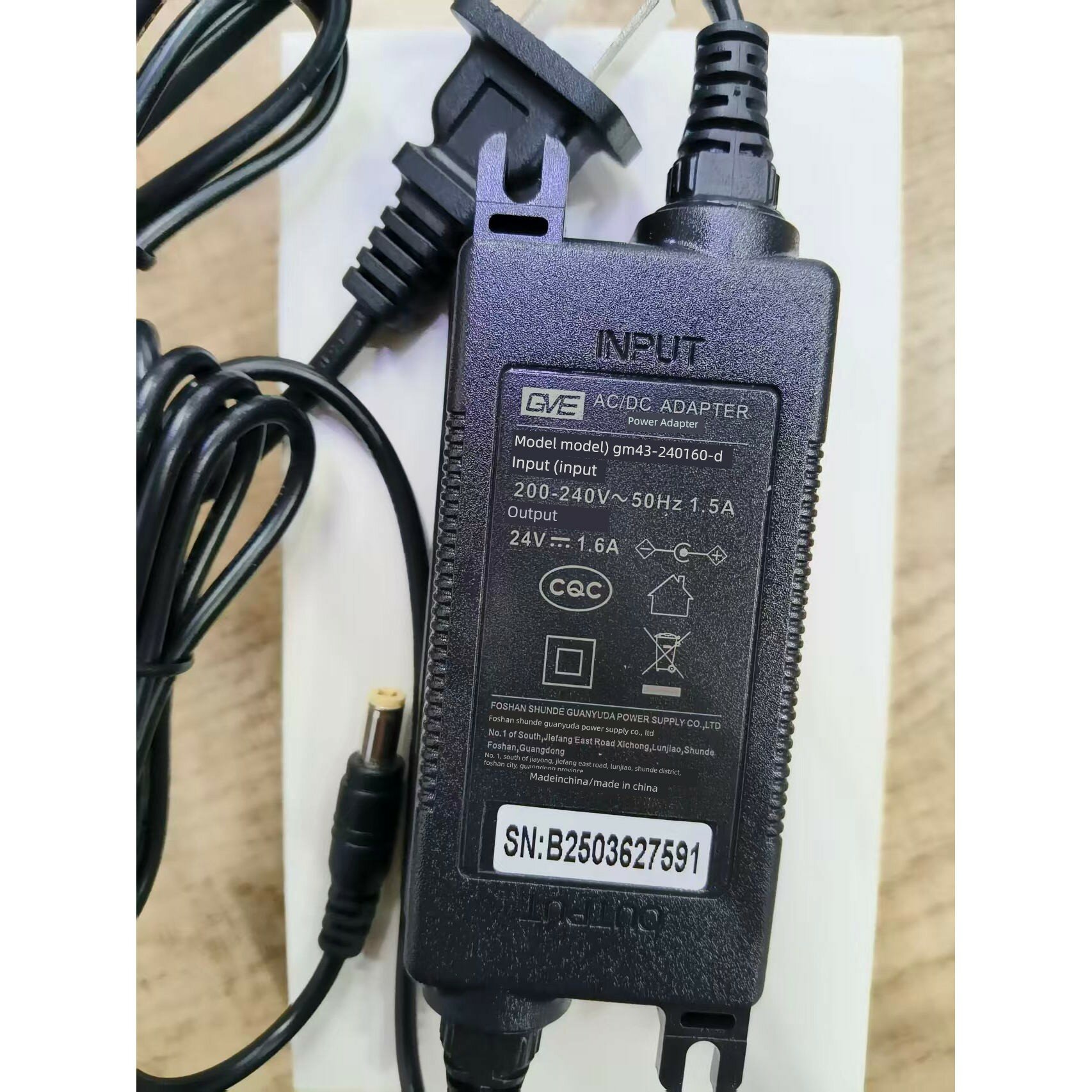 GVE 24V 1.6A Блок питания для системы очистки воды, адаптер постоянного тока для фильтра обратного осмоса