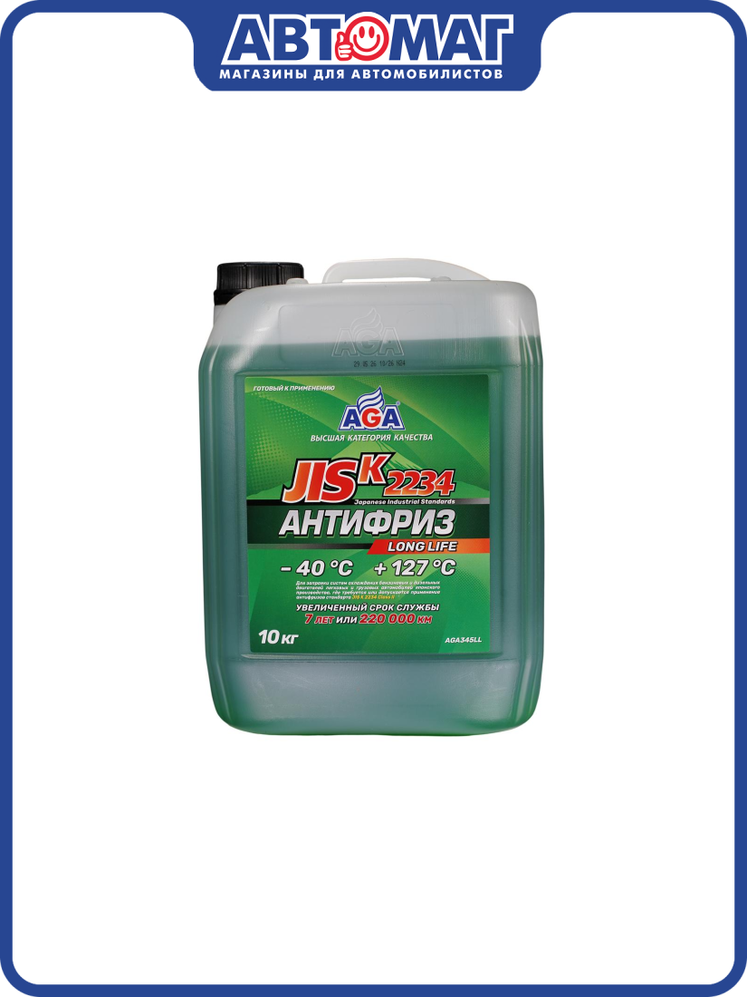 Антифриз AGA JIS K 2234 зеленый, (10 кг.), AGA345LL