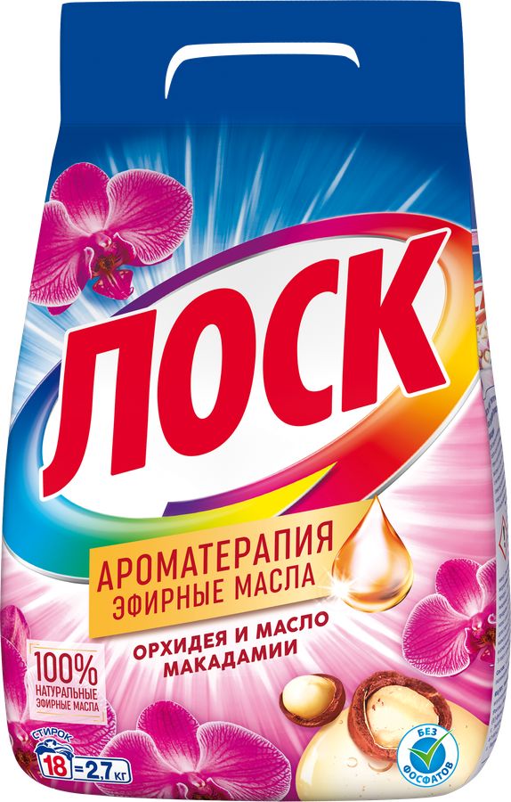 Стиральный порошок лоск Арома Орхидея и масло макадамии, 2,7 кг / Универсальное моющее средство для стирки белья и одежды