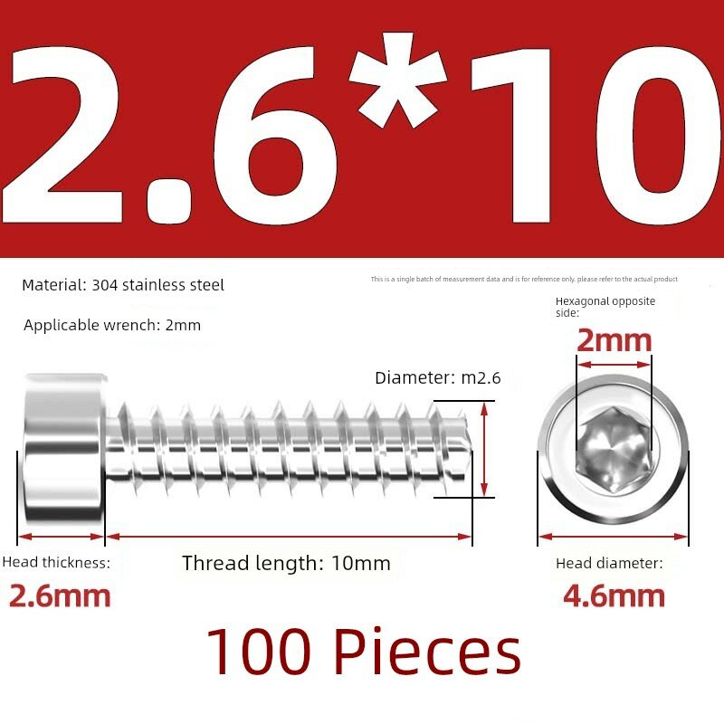 Самонарезные винты из нержавеющей стали 304 M2.6x10mm - 100 шт. для общего использования