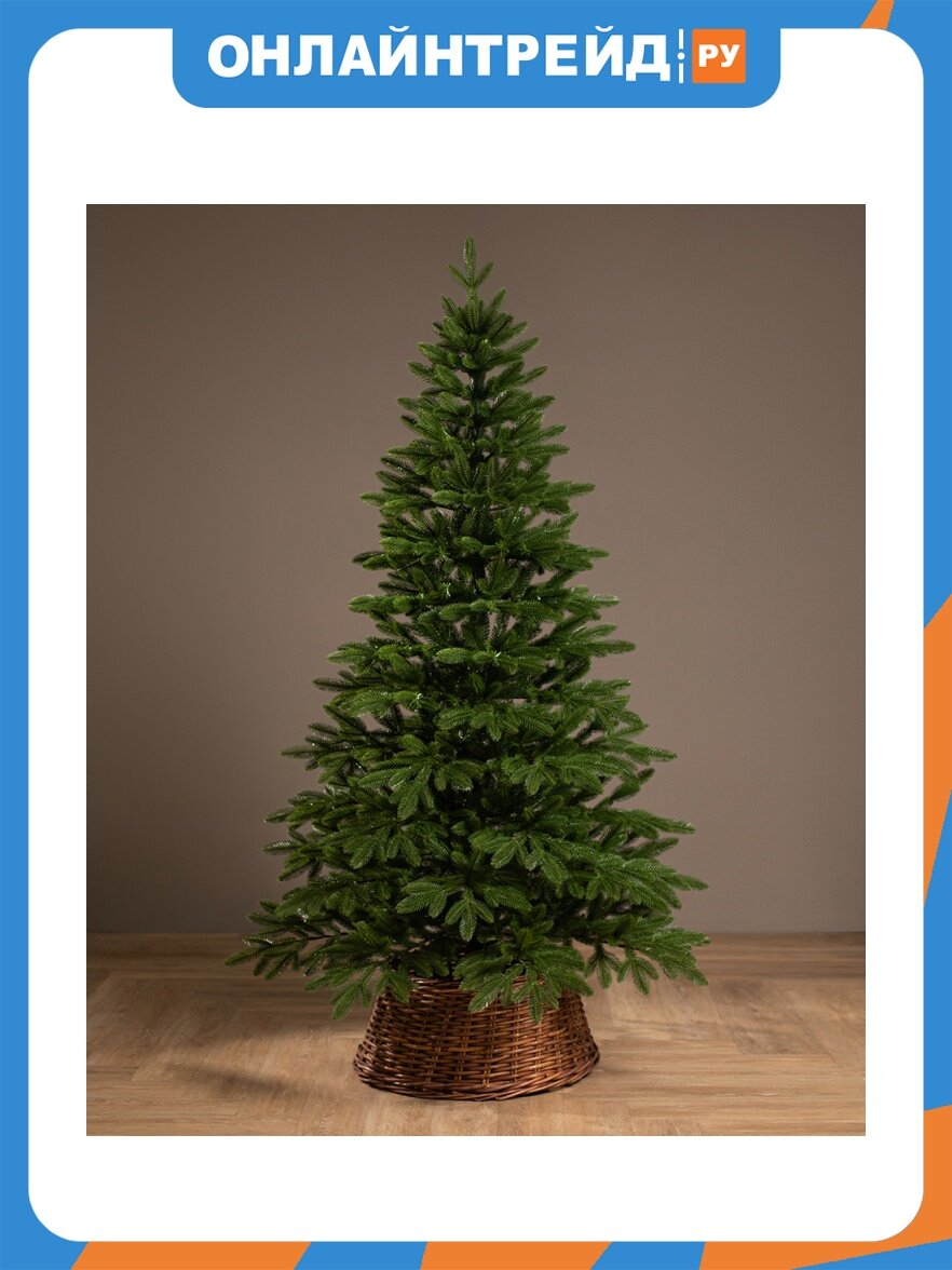 Ель искусственная Max Christmas литая Омега 1,5 м