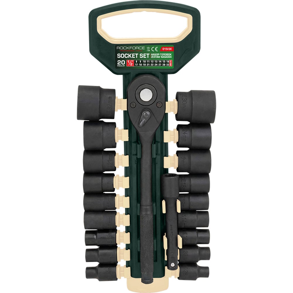 Набор головок с трещоткой и удлинителем Rockforce 20 предметов 1/2', 6гр RF-019-5K(59792)