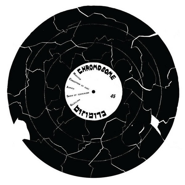 Виниловая пластинка Chromosome - Chromosome (Single 12") (1 LP)