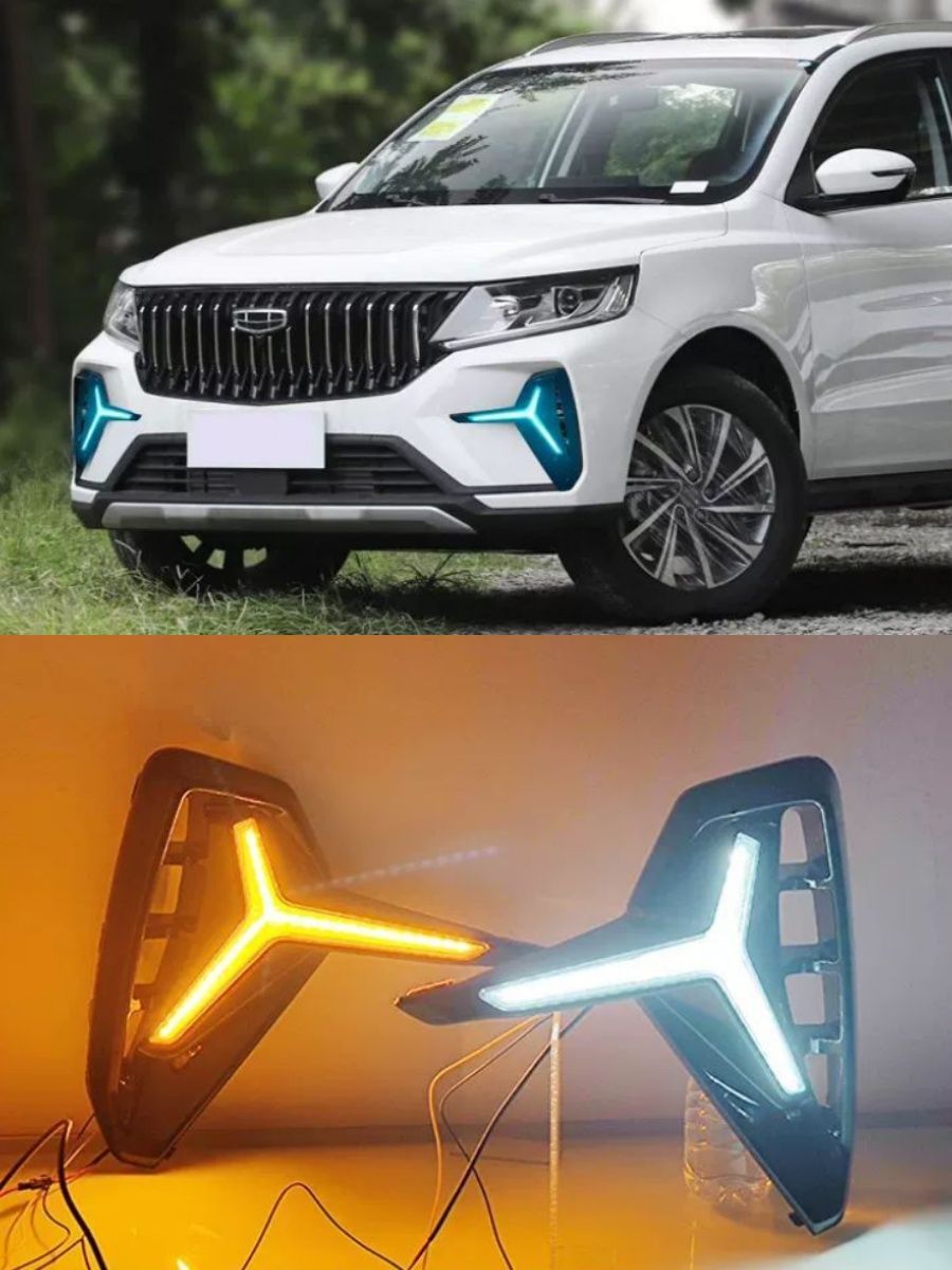 Фара автомобильная, Огни дневные ходовые, 2 шт, арт. Geely Vision X6 Pro 2021-2024