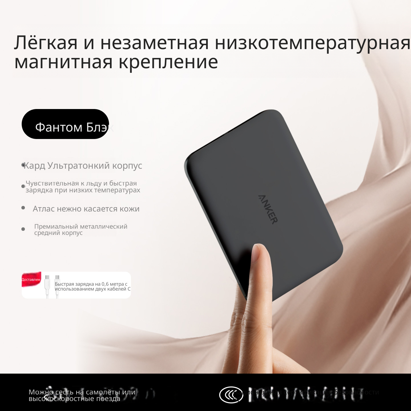 Повербанк Anker MagSafe на 10000mAh A1664P11, 30W, зеленый (внешний аккумулятор) для iPhone Android