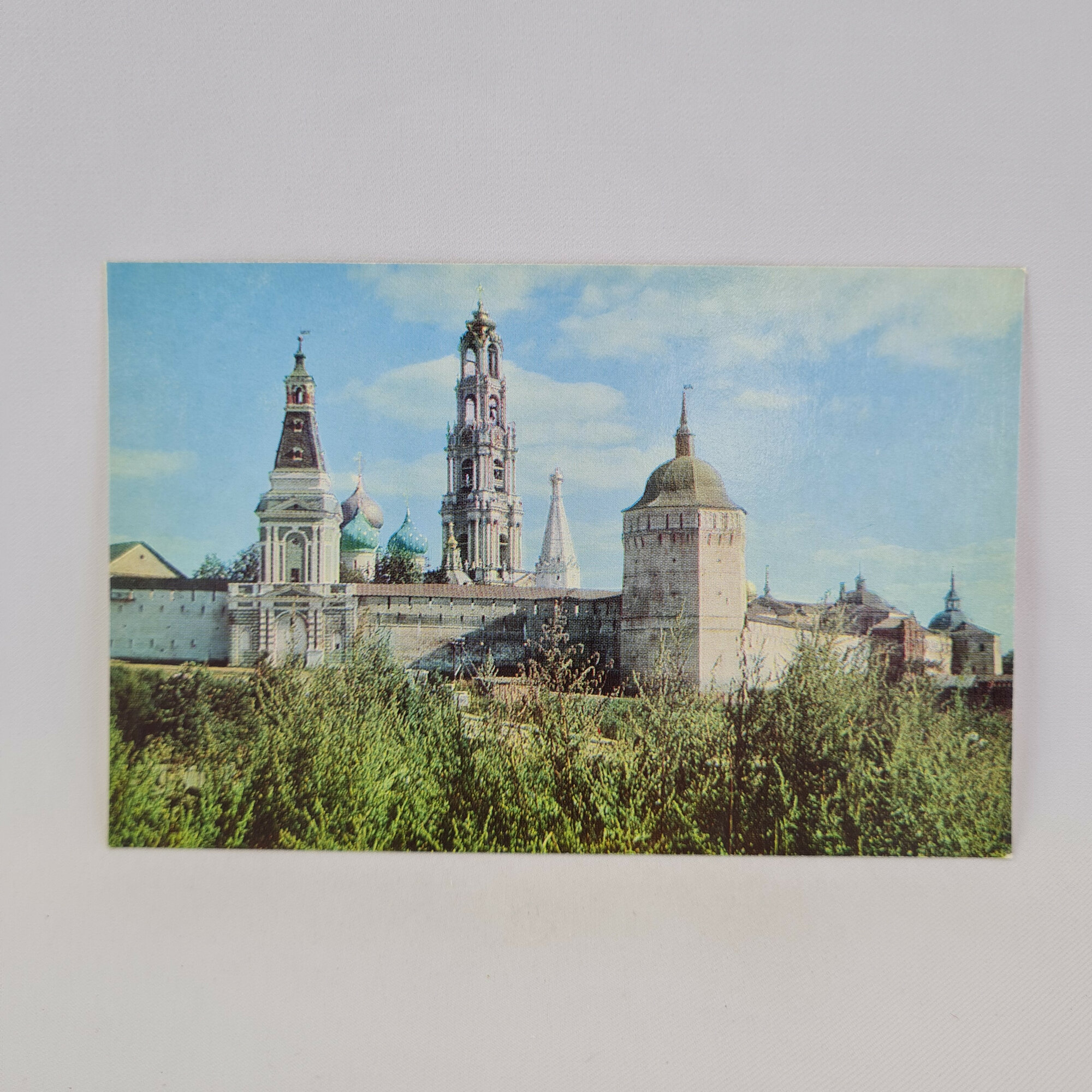 Открытка советская СССР. Загорск, Троице Сергиева лавра, архитектурный ансамбль. Винтаж