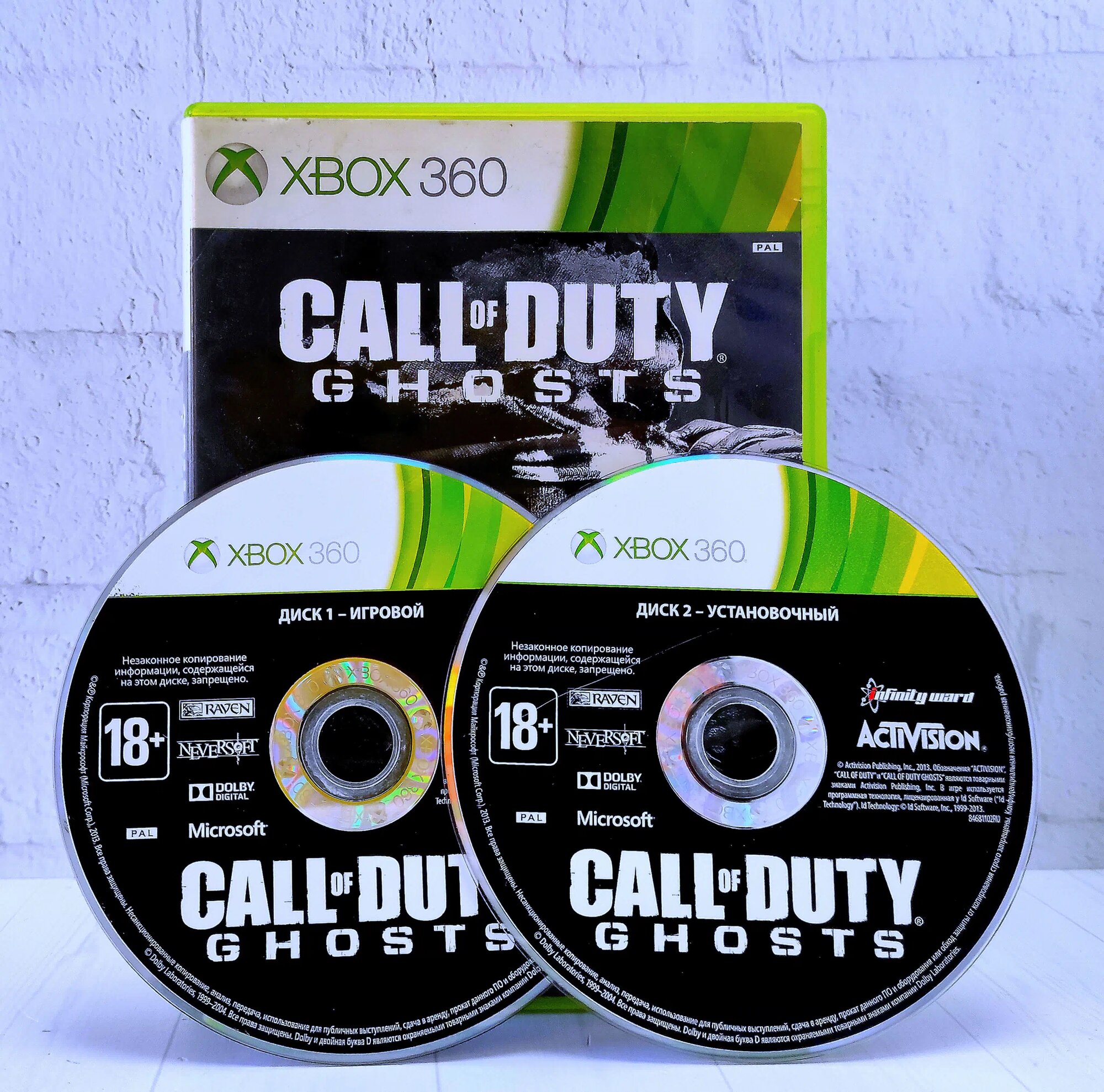 Call of Duty Ghosts Полностью на русском Видеоигра на диске Xbox 360. Товар уцененный
