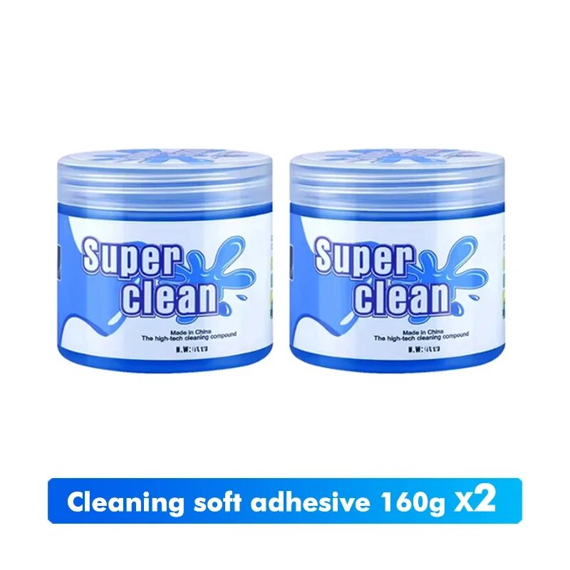 Гель для чистки Super Clean 160g x2