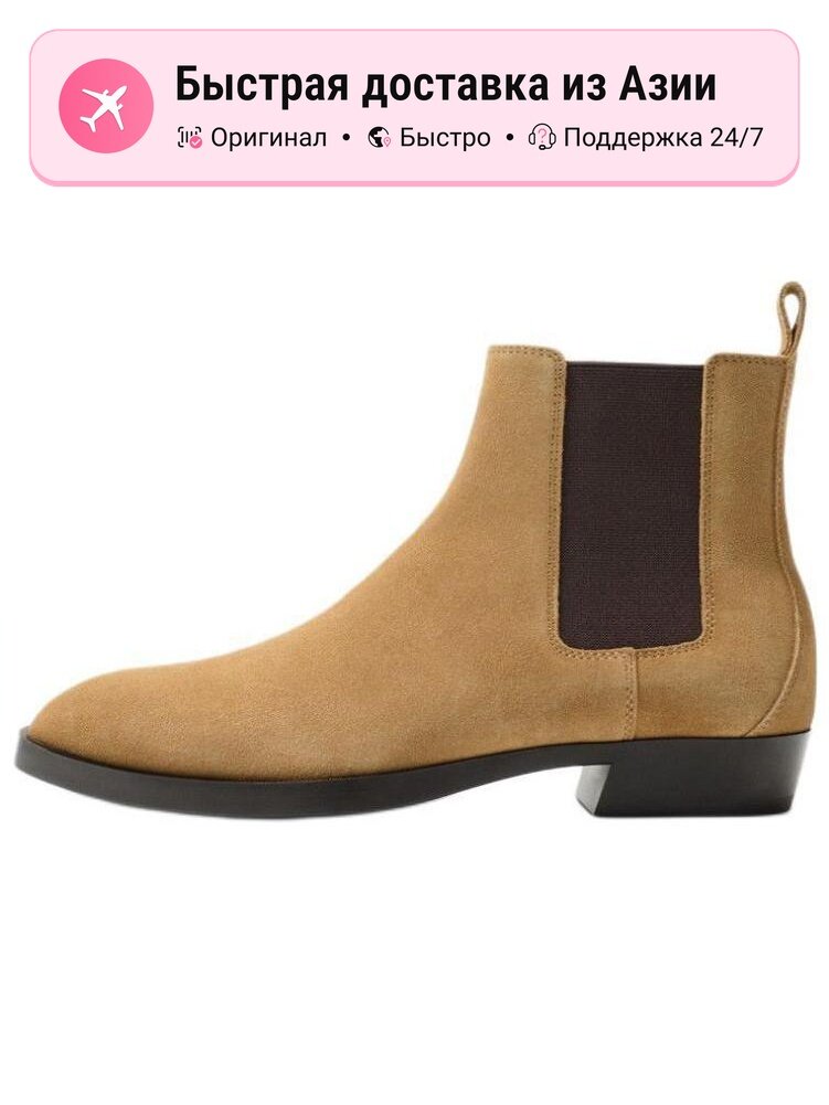 Ботинки челси Zara ZARA
