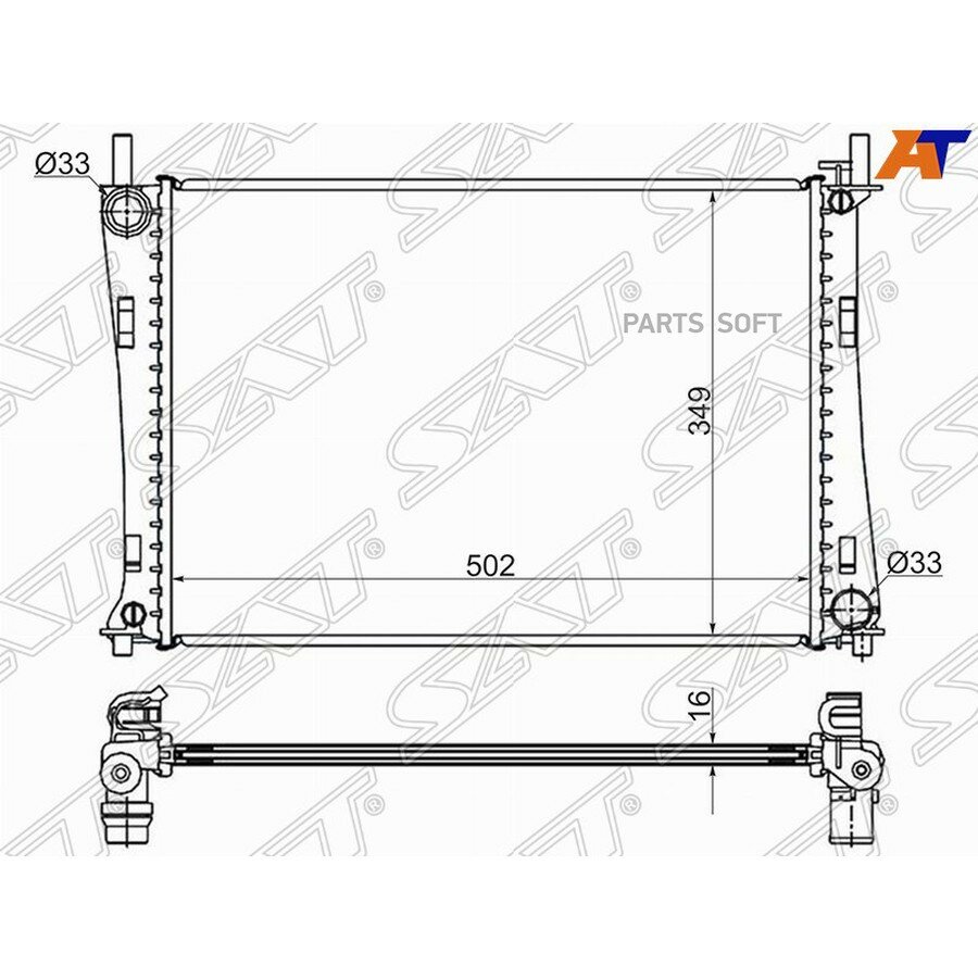 Радиатор Ford Fiesta 02-08 / Fusion 02-12 от официального дистрибьютора, SAT, артикул SGFD0008R