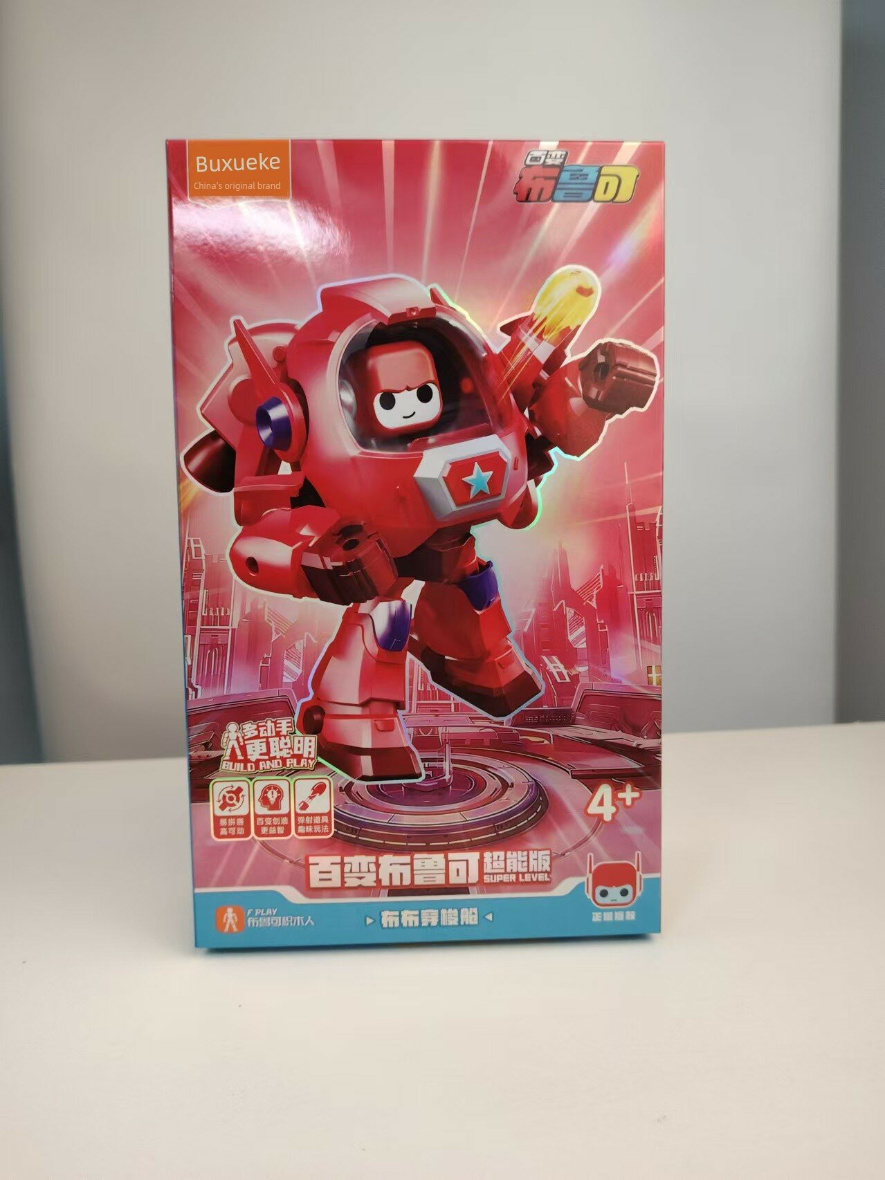 Фигурка Бубу из серии Brook SL01 — коллекционная миниатюра