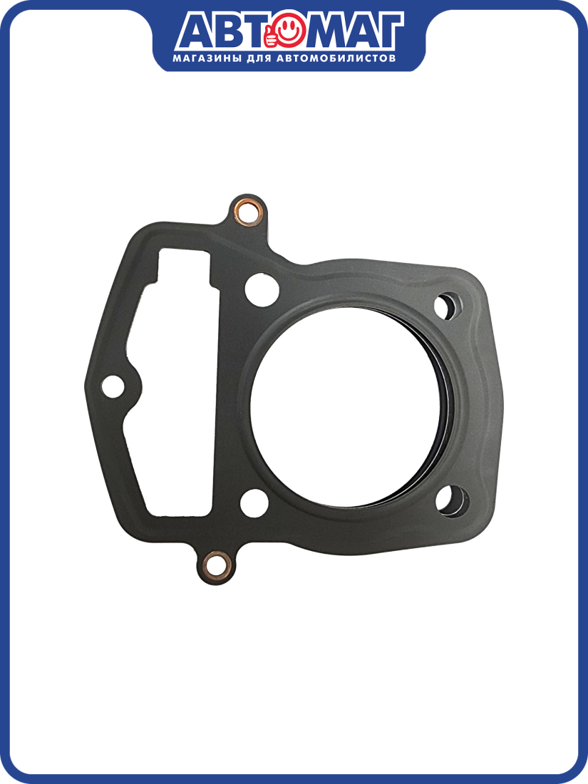 Прокладка головки цилиндра, сталь 162FMJ (CB150) D62 Racer RC150-GY Enduro,800000667