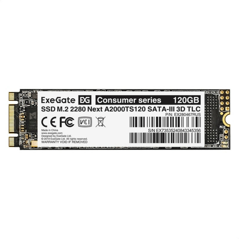 SSD ExeGate Next A2000TS120 EX280467RUS