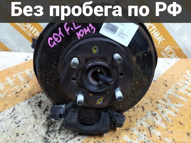 Тормозной Диск Перед с пробегом Honda Fit, Fit Aria, Logo, N-WGN, Zest GD1