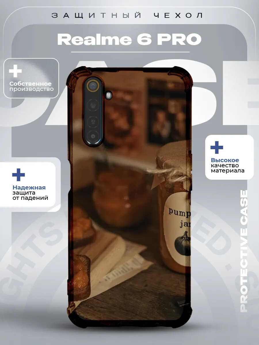 Чехол на Realme 6 Pro с принтом Осень