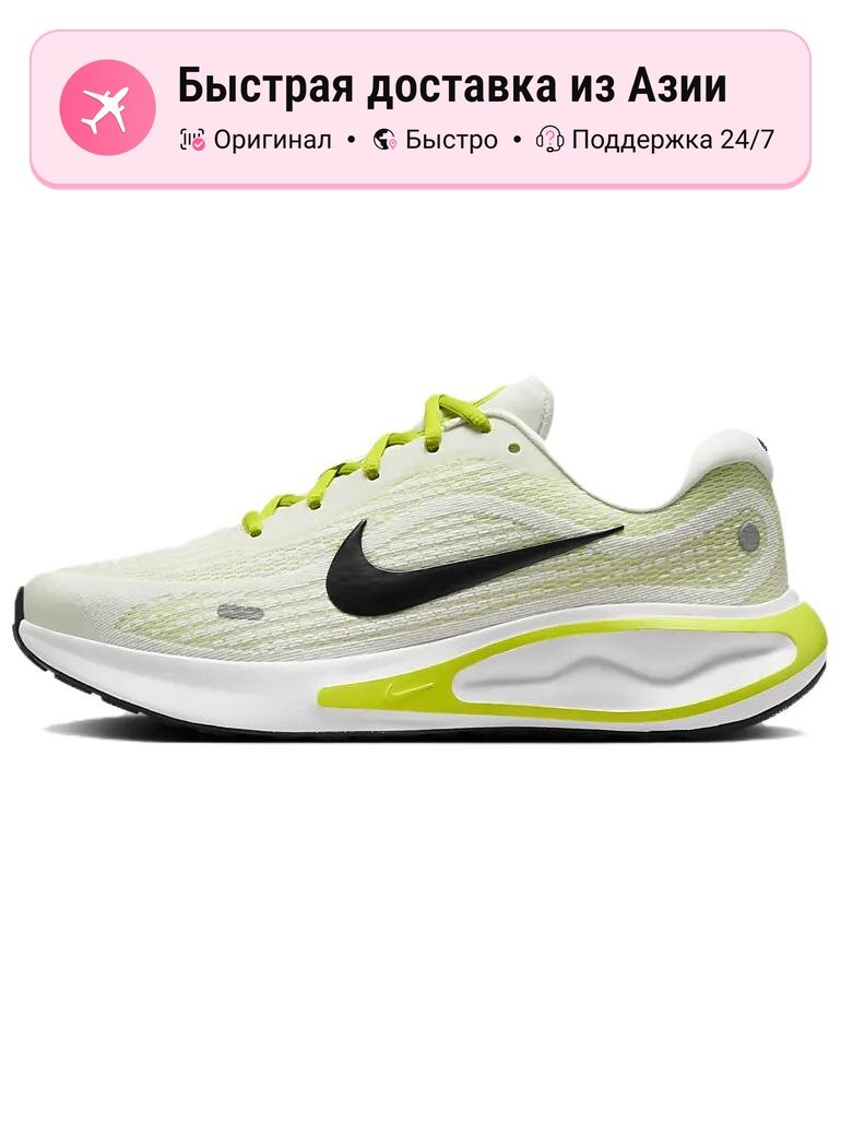 Кроссовки NIKE 2002